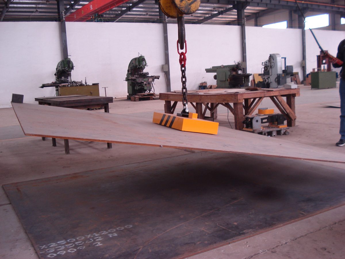 A New Type of Steel Plate Lifting Clamps - Lifting Magnets | HVR MAG