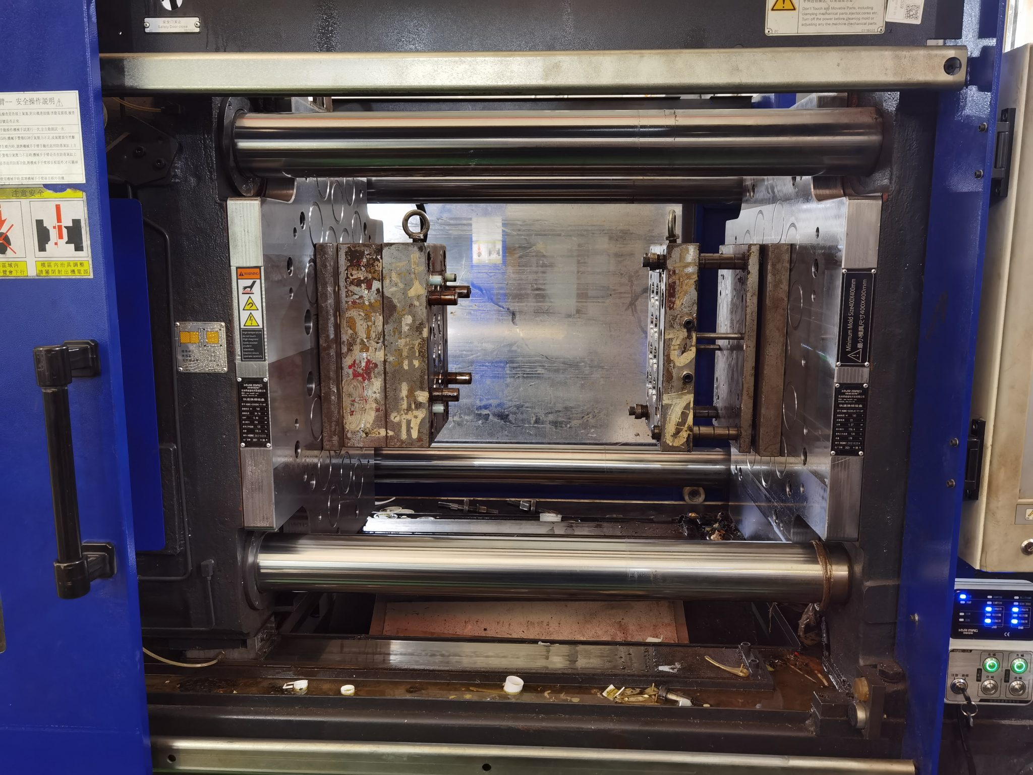 The Story of Magnetic Platens & Haitian Injection Molding Machines