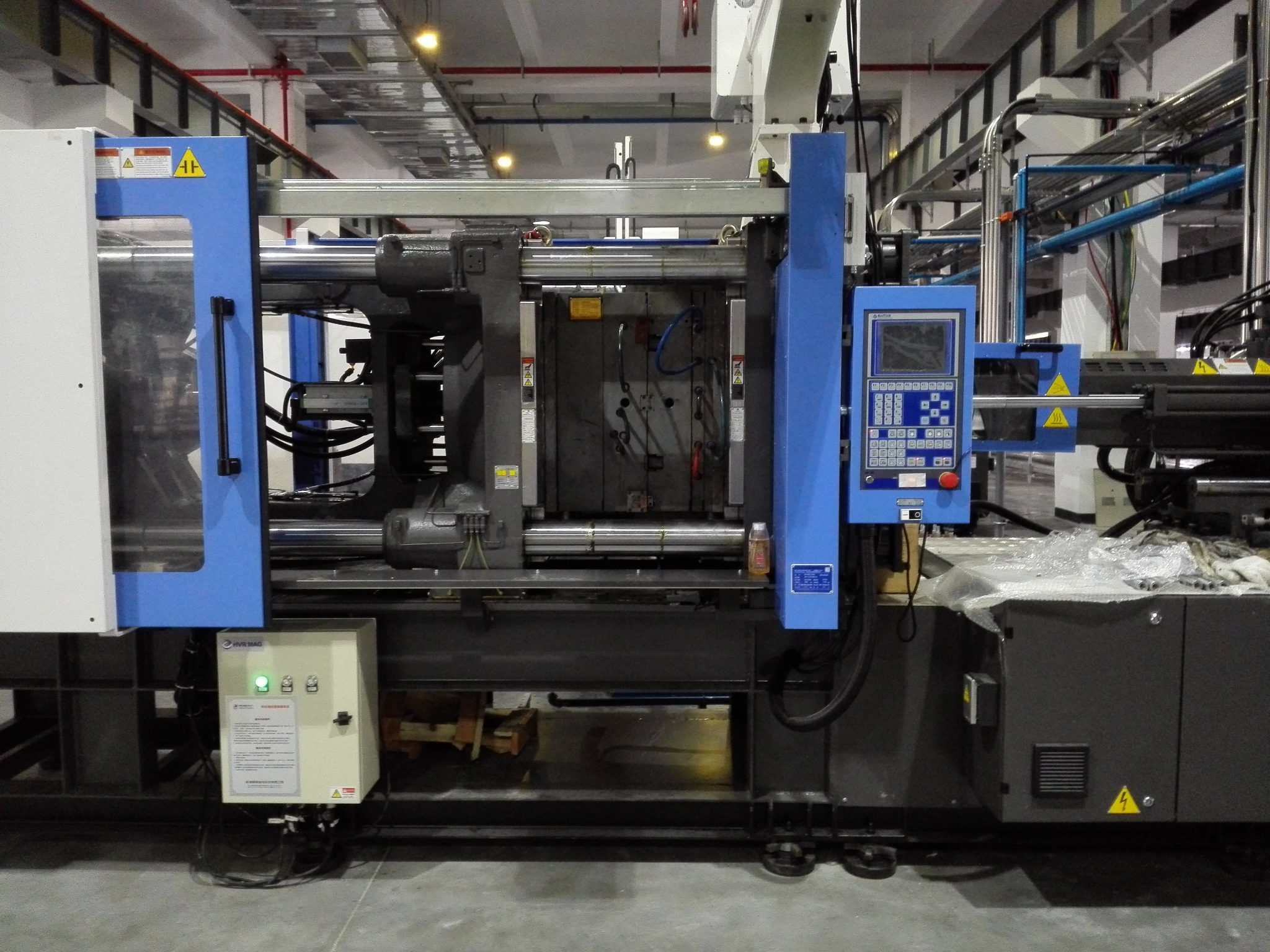 The Story of Magnetic Platens & Haitian Injection Molding Machines