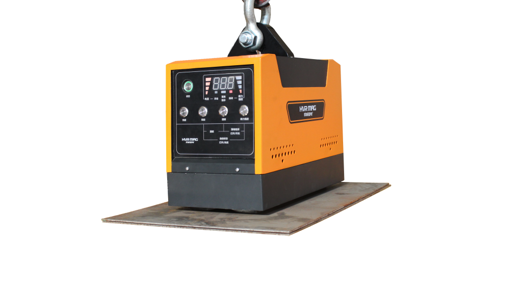 The 6th Generation of Battery Operated Magnetic Plate Lifter - HVR MAG