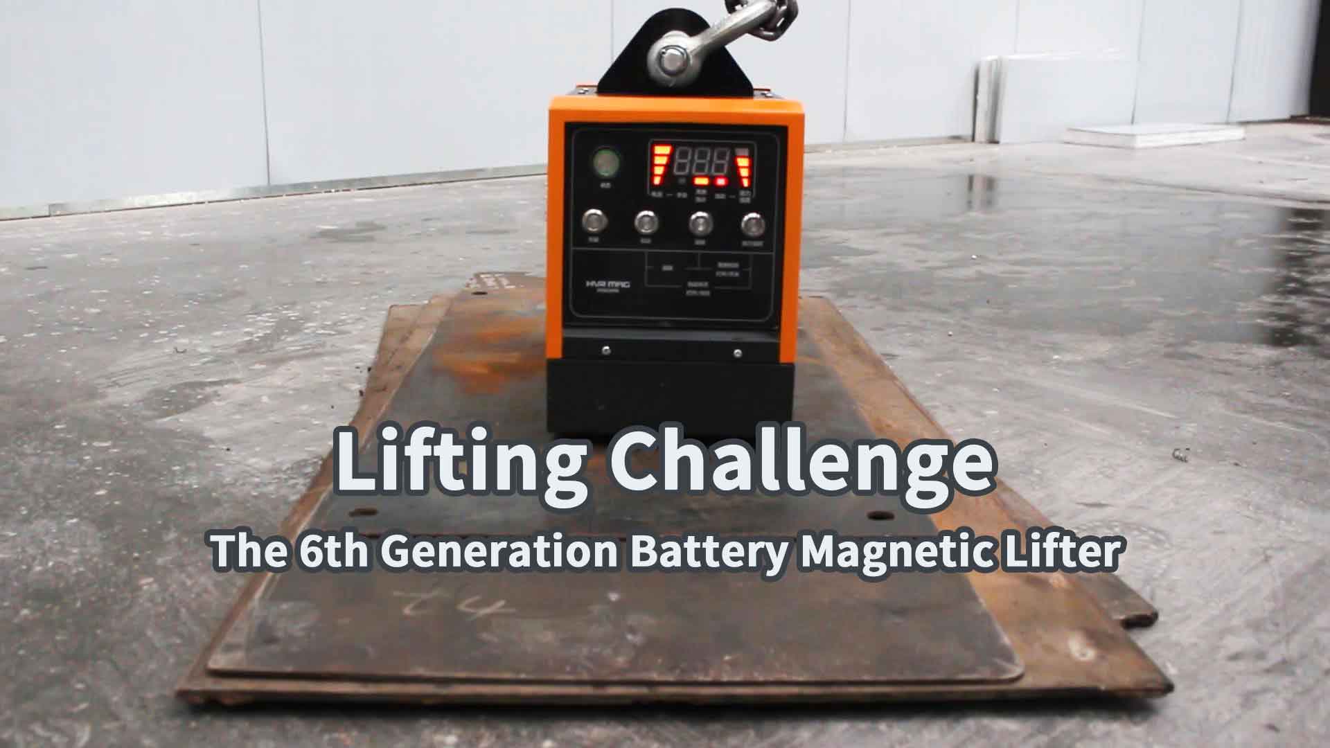 The 6th Generation of Battery Operated Magnetic Plate Lifter - HVR MAG