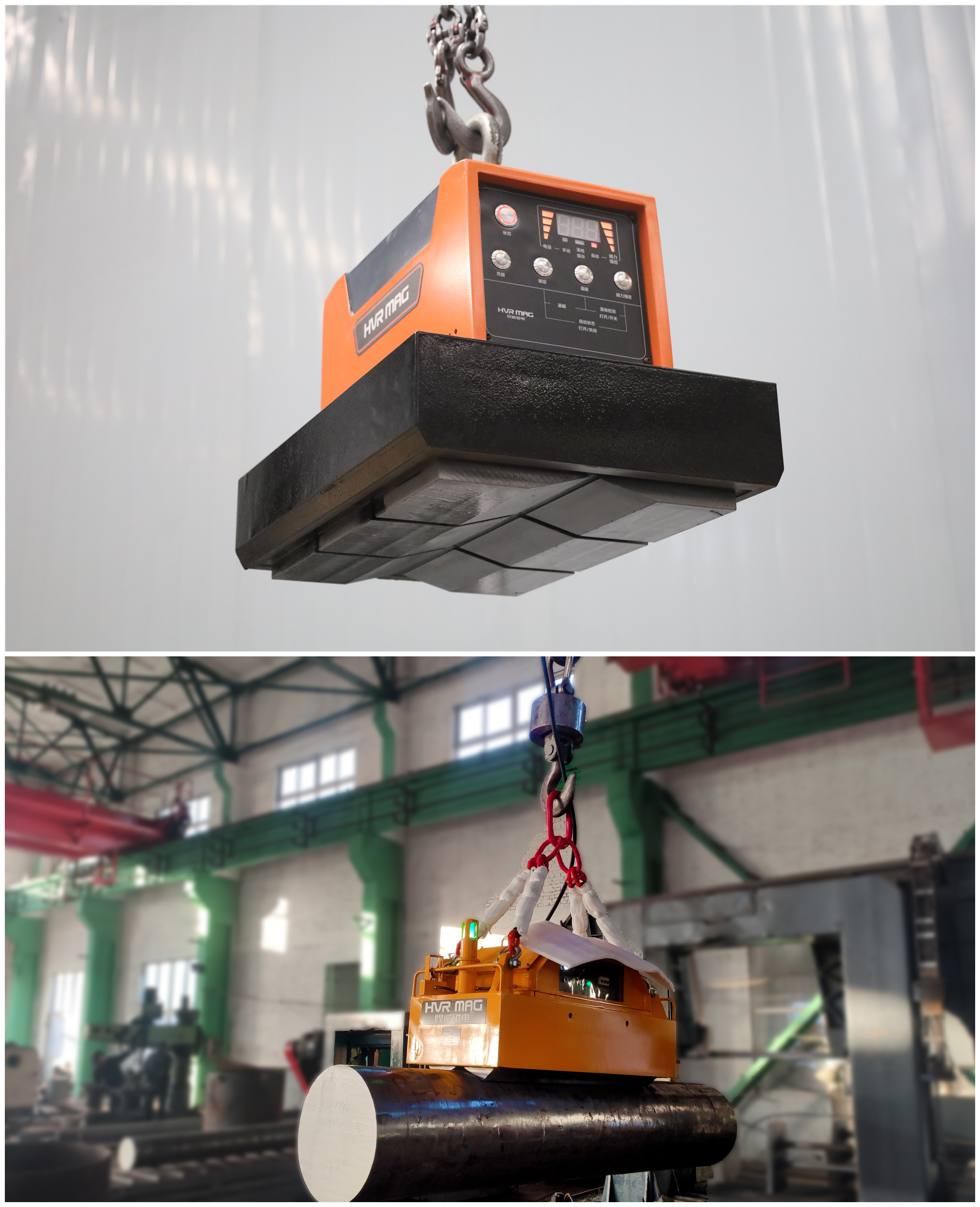 Cost Gap of Magnet Brands | HVR MAG