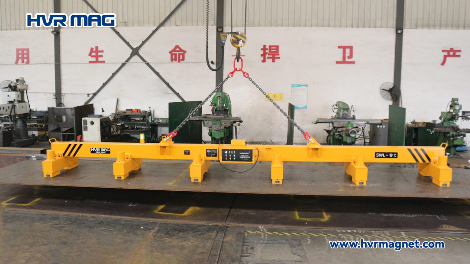 The Versatile Applications of Lifting Magnets | HVR MAG