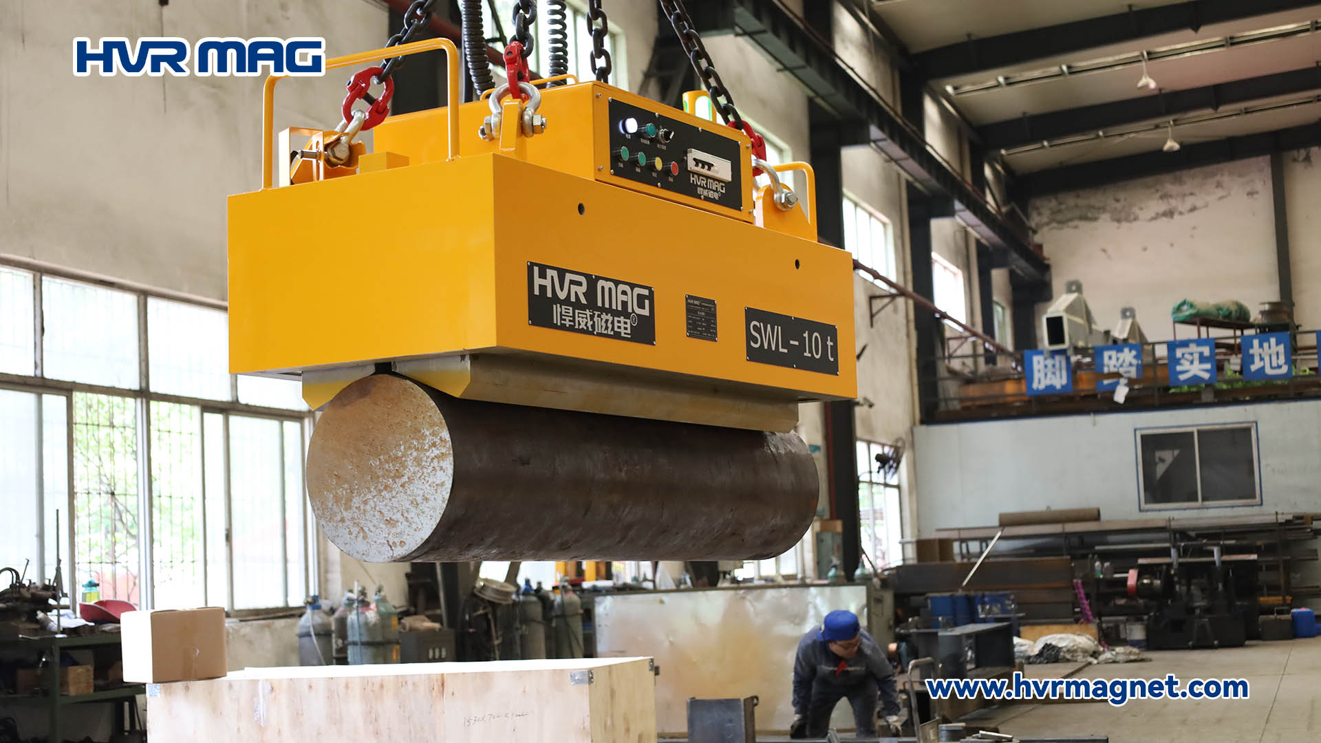 Understand the Excellent Integration Capacity of Electro Permanent ...