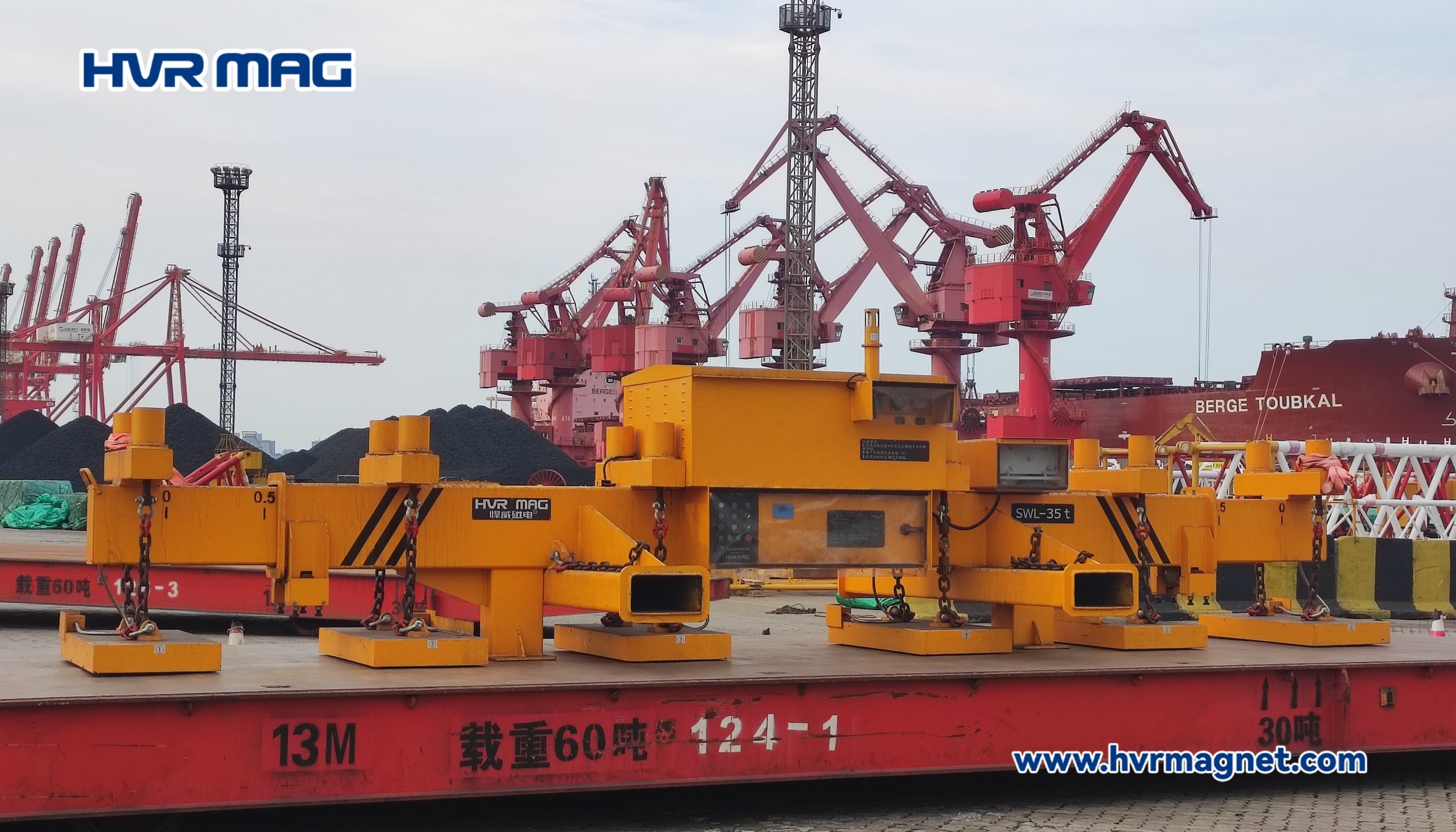 How to Choose Lifting Magnet for Shipping Port | HVR MAG