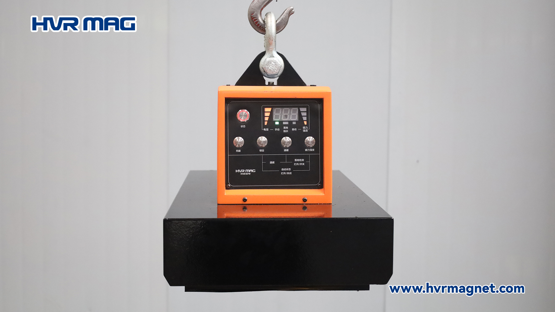 Durability of 3 Common Lifting Magnets | HVR MAG