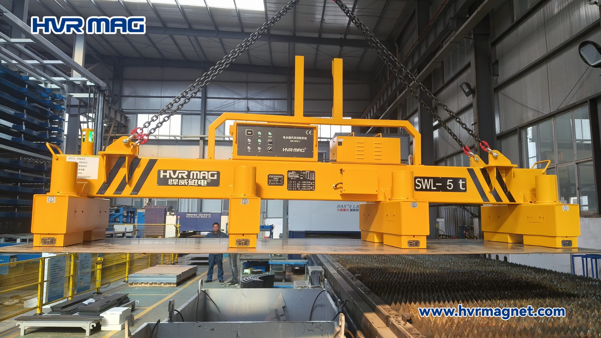 Lifting Magnets Handling Steel Plates in Logistics Equipment ...