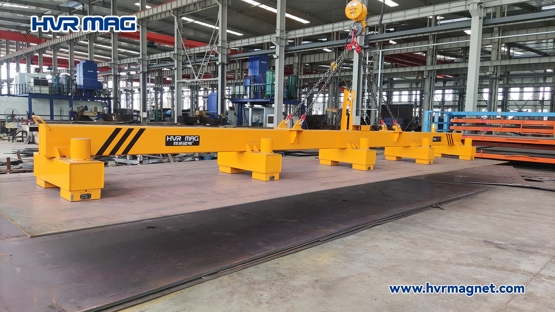 Steel Plate Lifting Magnets: Comparison and Recommendation | HVR MAG
