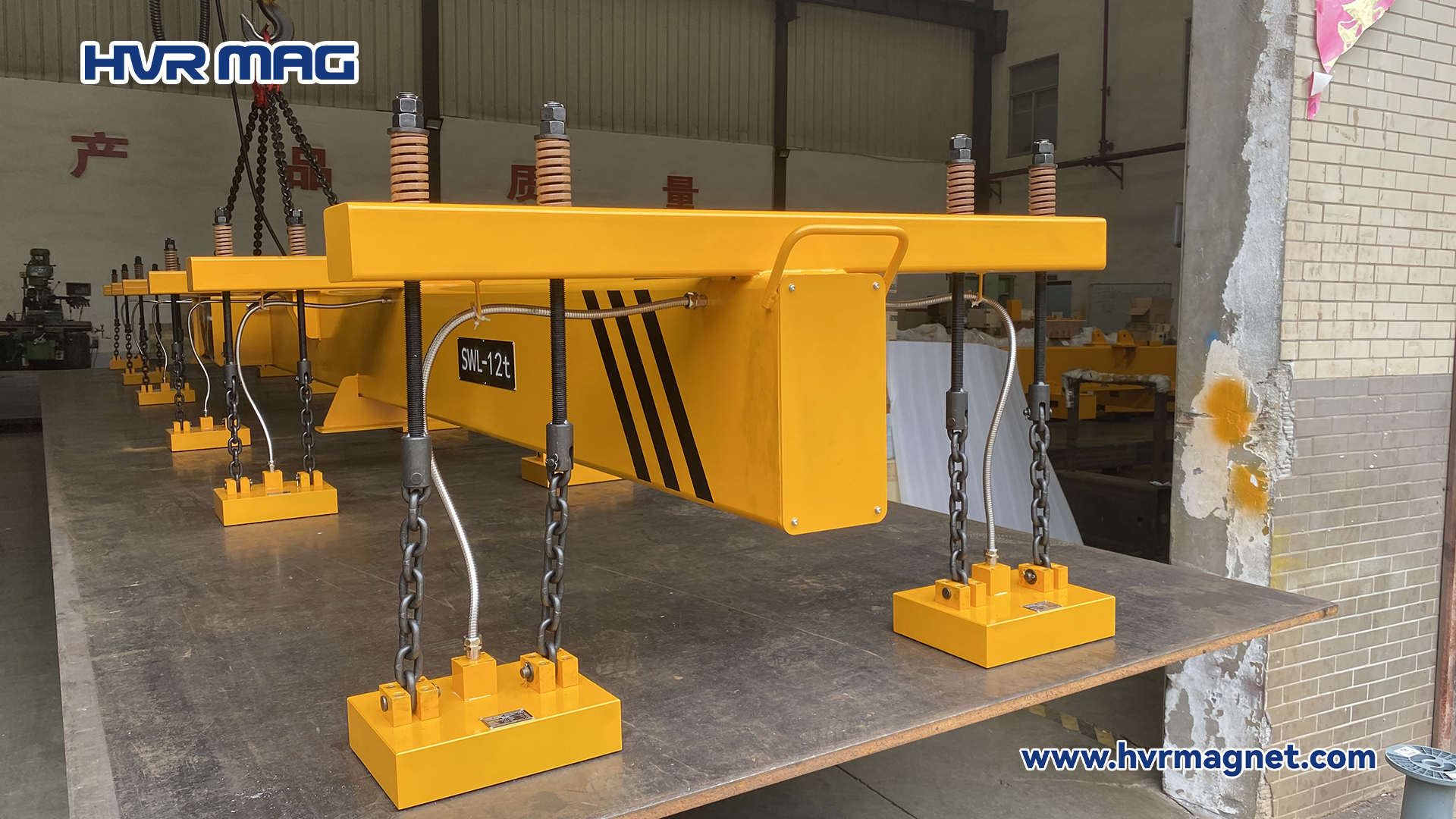 12T Lifting Magnet for Handling Steel Plates Outside | HVR MAG
