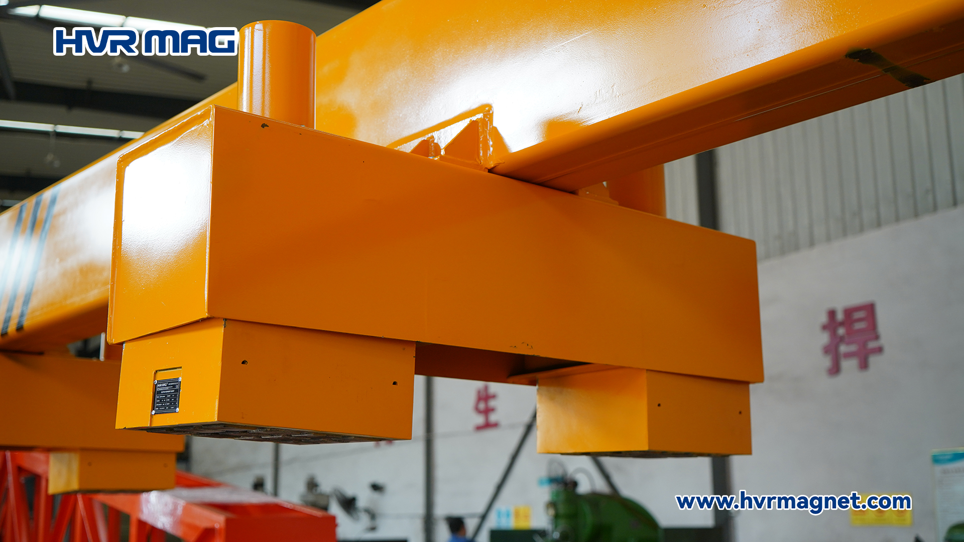 Electro Permanent Lifting Magnets for Steel Plate Shot Blasting | HVR MAG