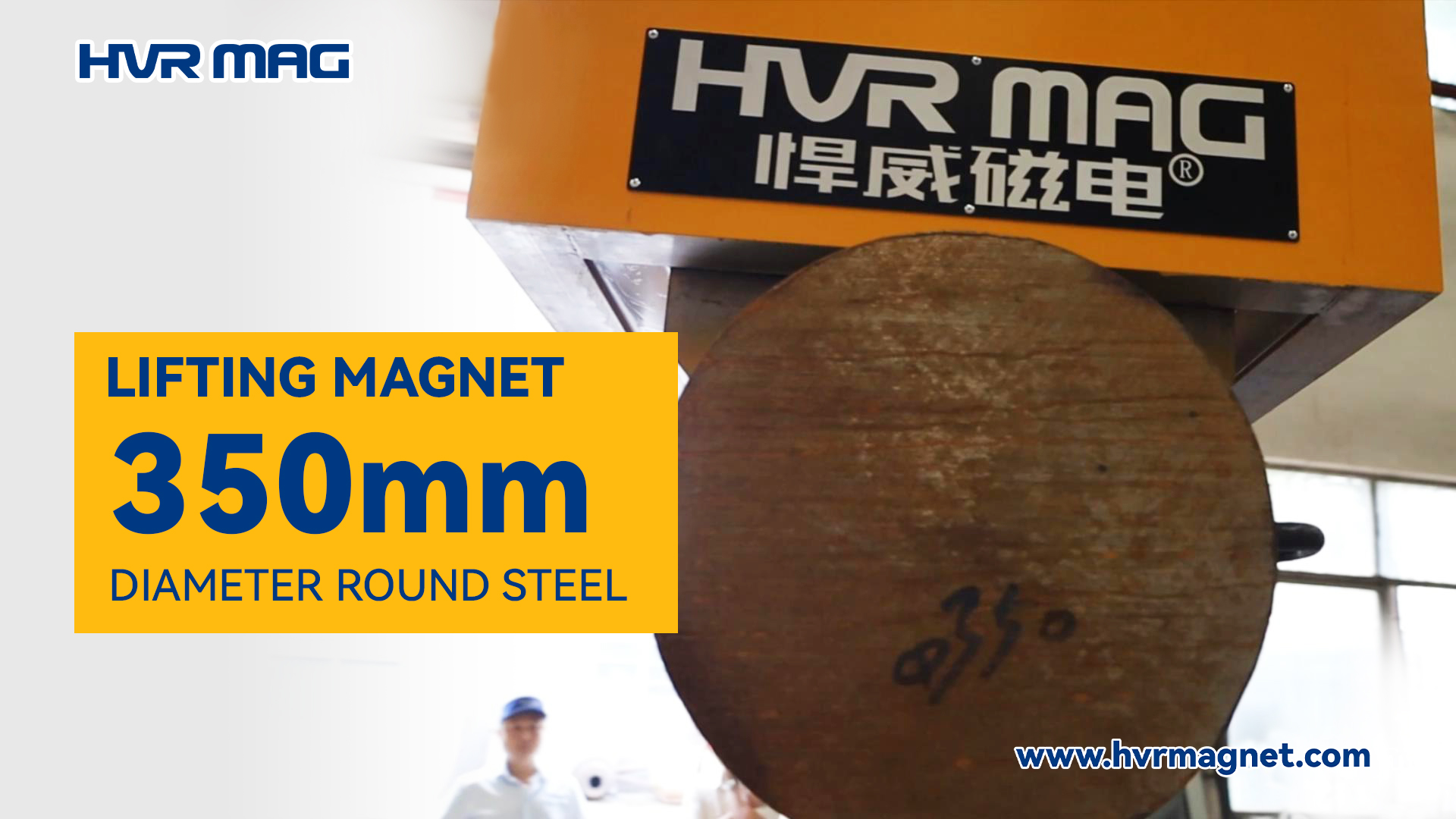 Key Points for Handling Steel Tubes with Electro Permanent Lifting ...